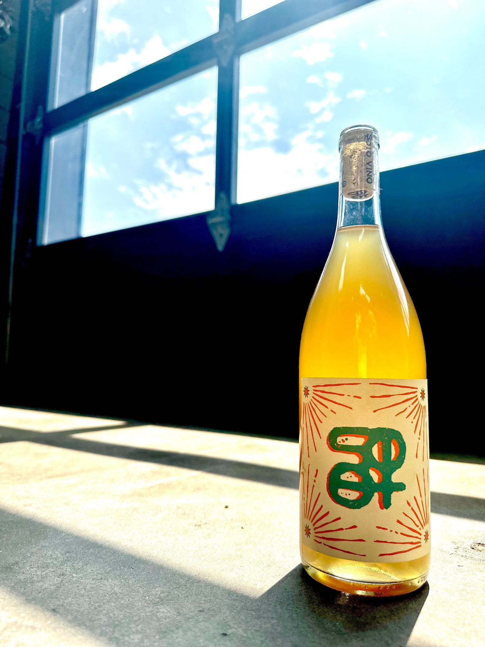 The Collective - The Austin Winery